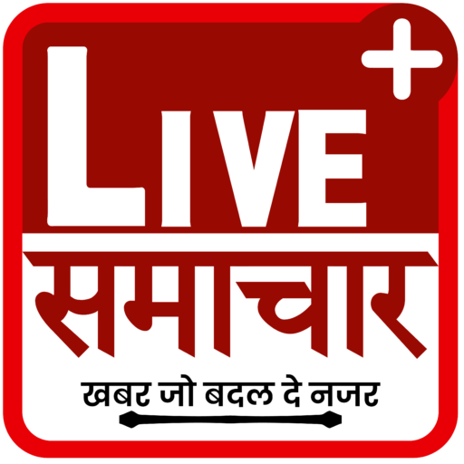 Home - Live Samachar Plus